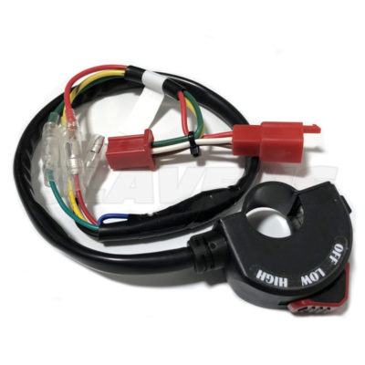 KTM Hi/Lo Headlight Bar Switch by Sicass - Slavens Racing